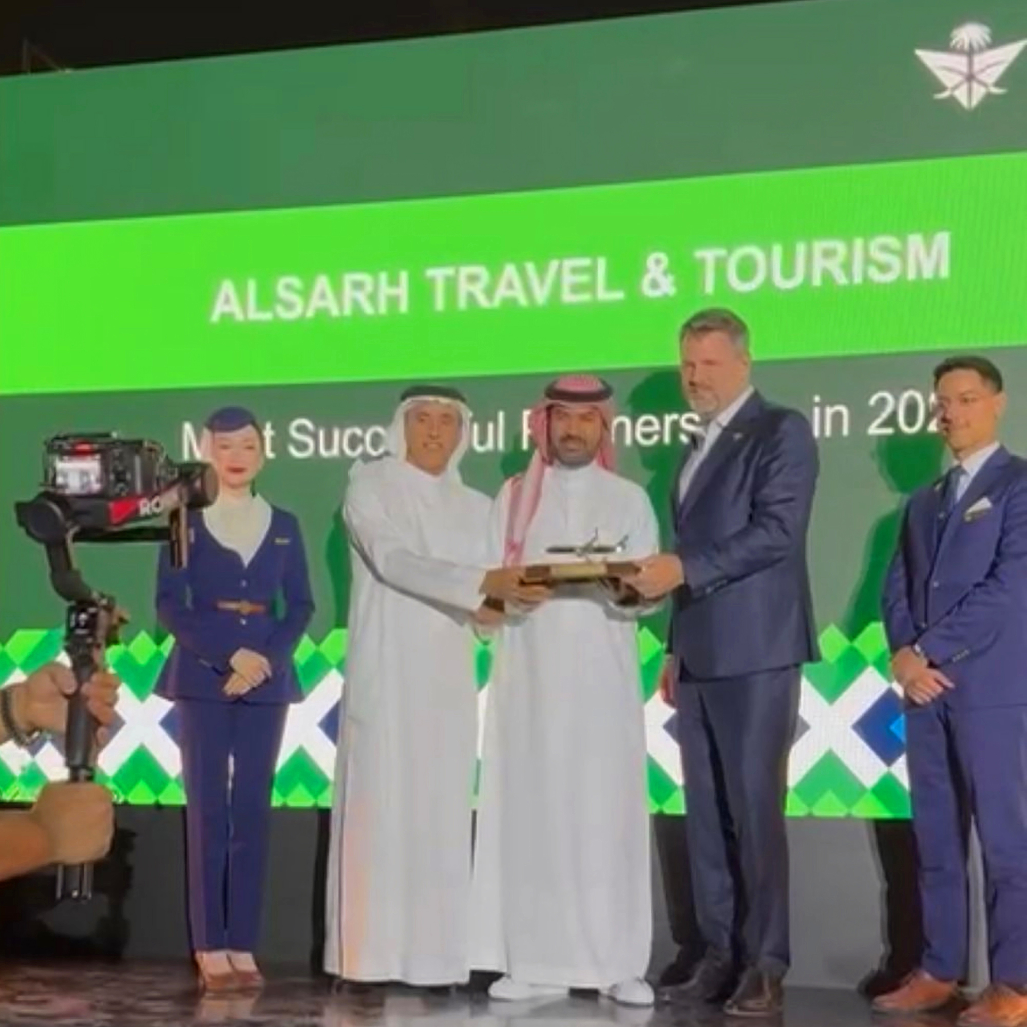 Alsarh Tourism